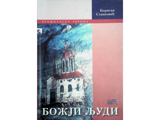 Borisav Stanković ➡️ Božji ljudi ➡️Prolog ➡️ 2003