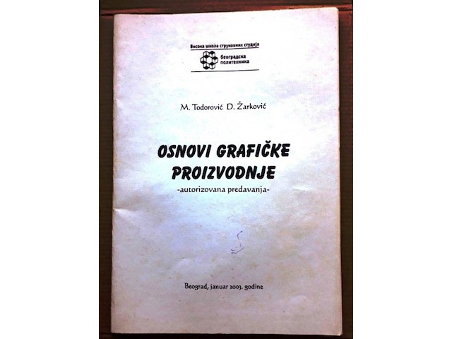 Osnovi grafičke prouzvodnje