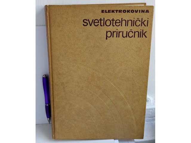 SVETLOTEHNIČKI PRIRUČNIK