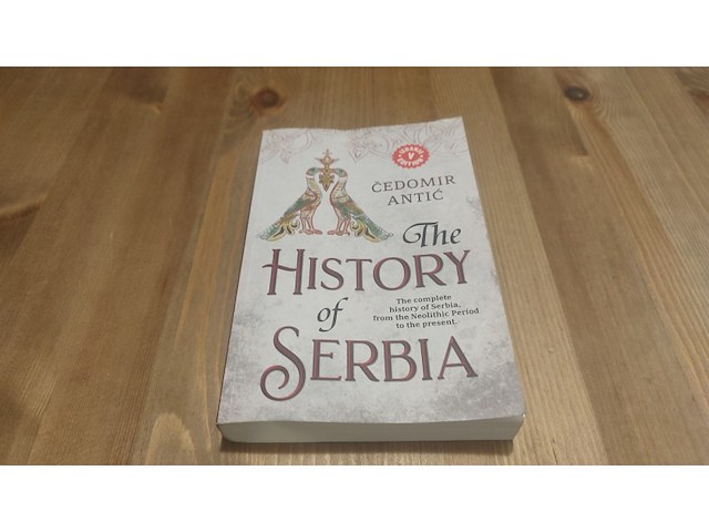 Čedomir Antić, The History of Serbia