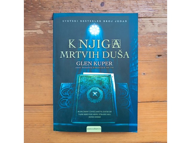 Knjiga mrtvih duša - Glen Kuper