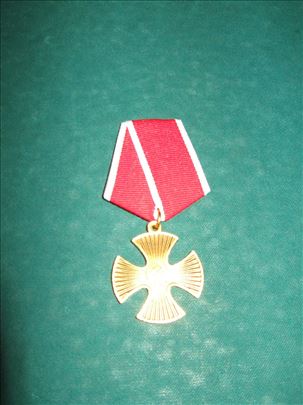 Ruska medalja za hrabrost-zlatna