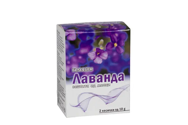 Galafarm Lavanda kesice, 20g