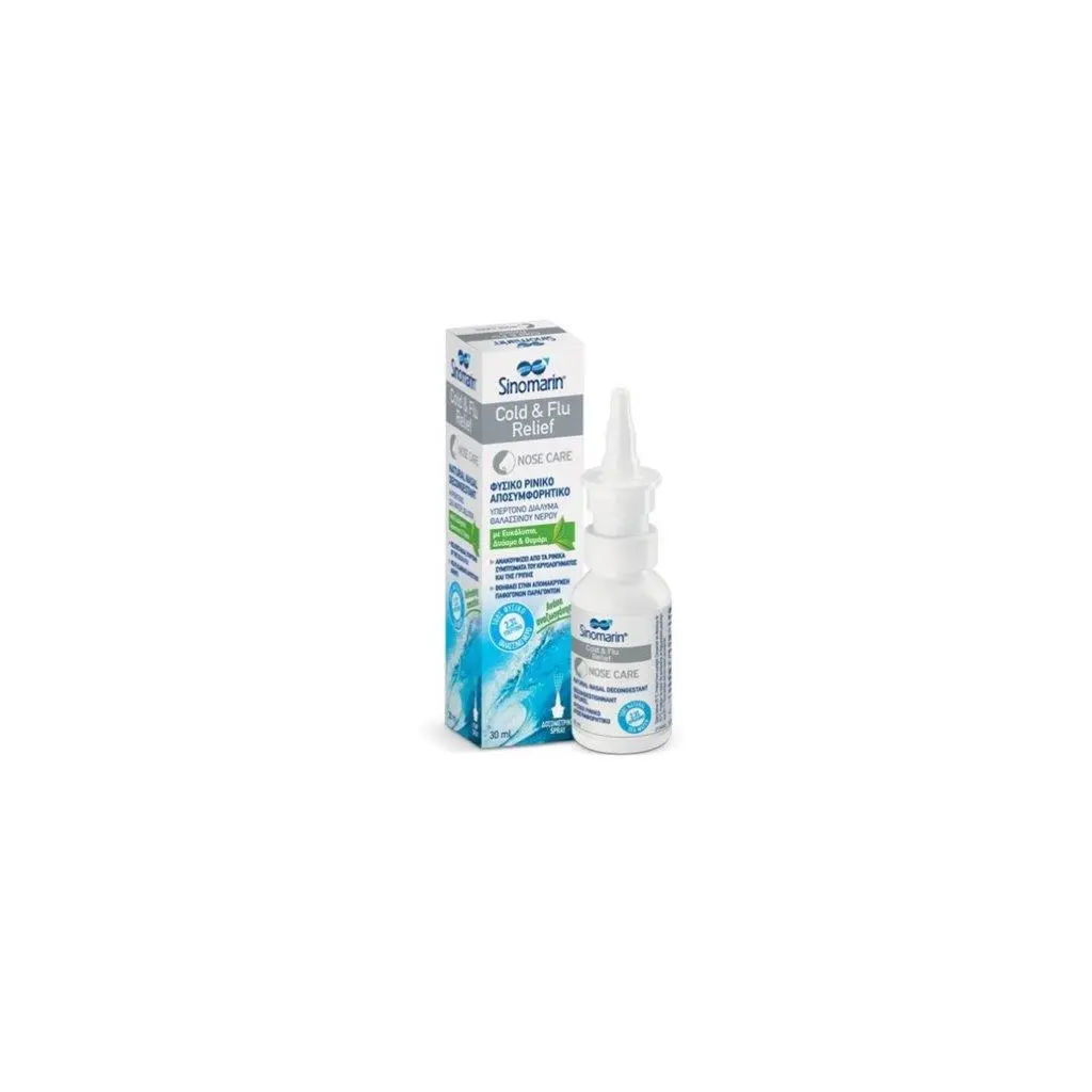 Oktal Pharma Sinomarin Cold & Flu Relief Sprej za nos, 30 ml