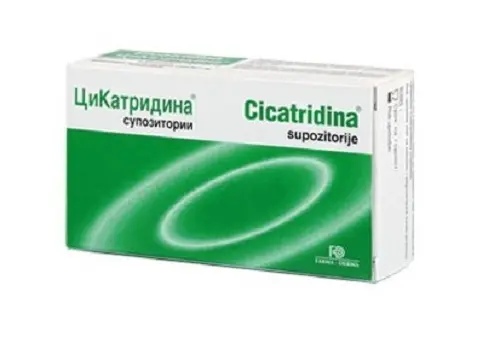 Farma Derma Cicatridina supozitorije, 10 tableta