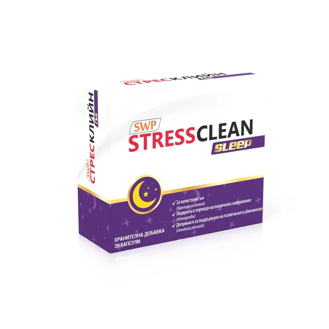 STRESSCLEAN SLEEP Dodatak ishrani A30