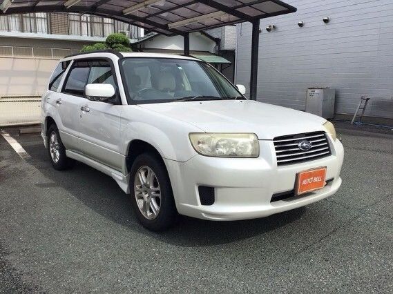 Subaru FORESTER krosover