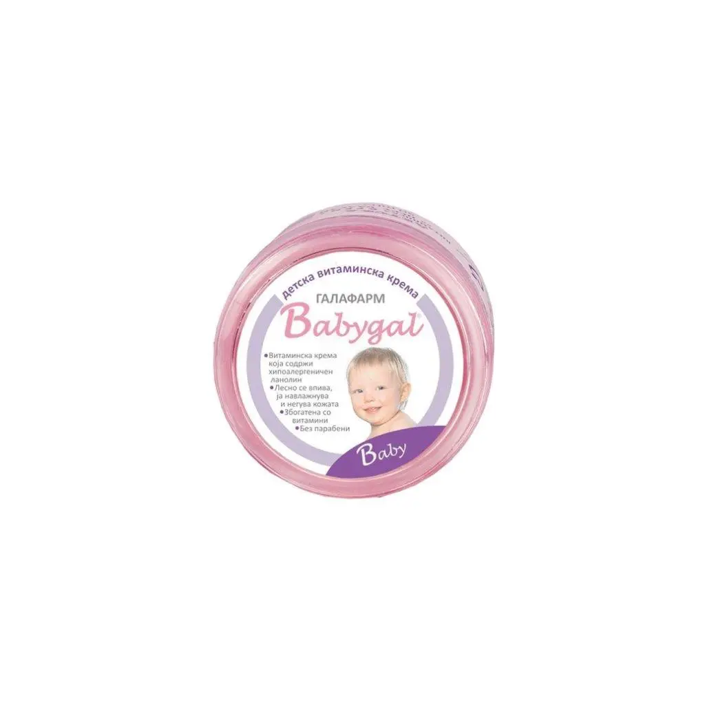 Babygal Vitaminska krema za bebe, 250 gr