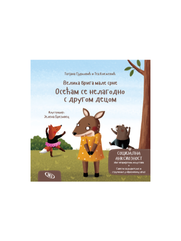 Velika briga male srne