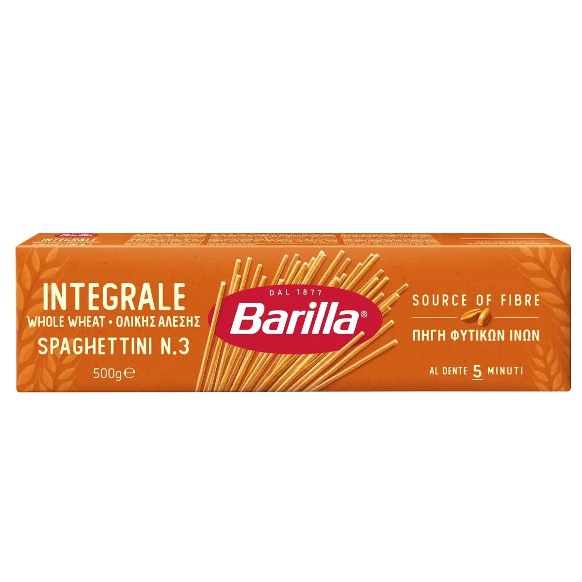 Barilla Testenina integralna Spaghettini br.3, 500g