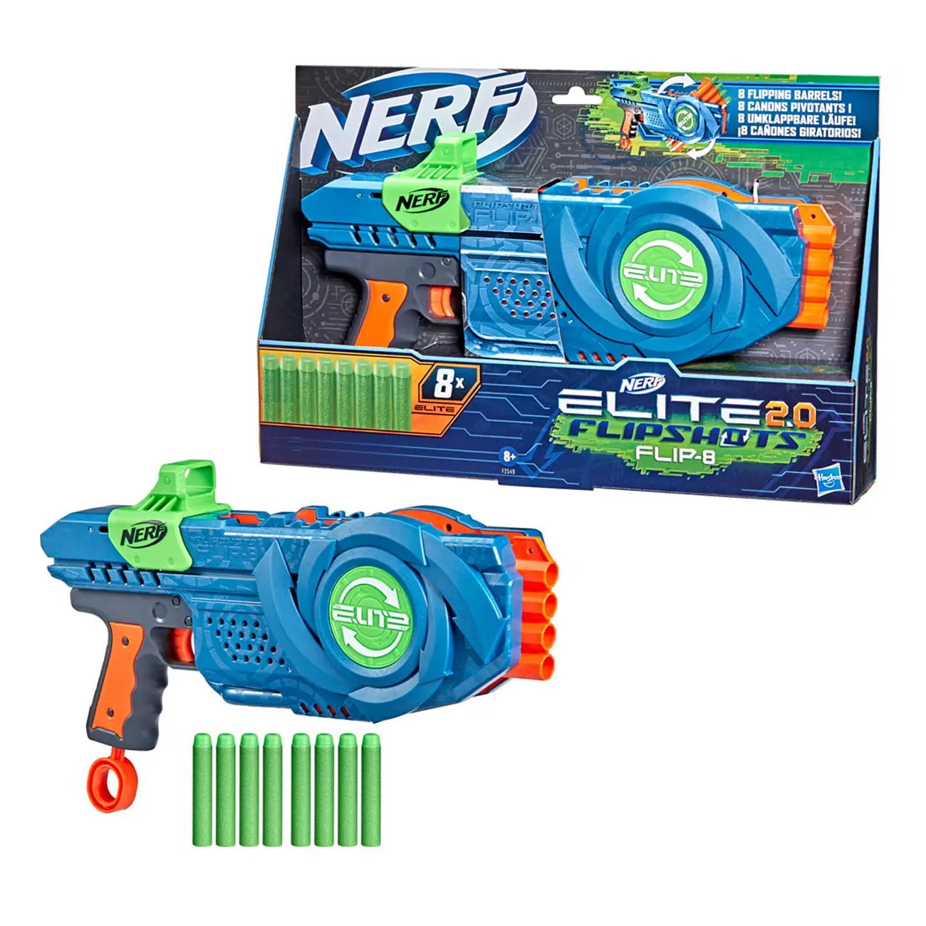 Nerf Elite 2.0 Shockvave RD15 Blaster