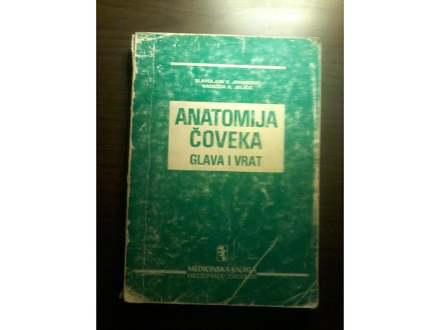 S. Jovanoviic - Anatomija čoveka glava i vrat