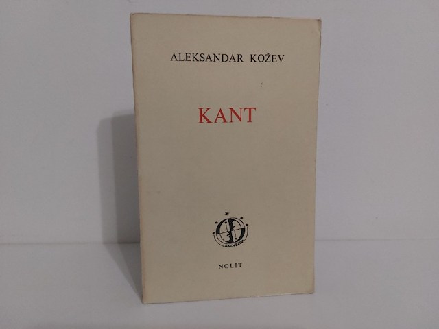 Kant - Aleksandar Kožev