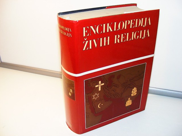 ENCIKLOPEDIJA ŽIVIH RELIGIJA