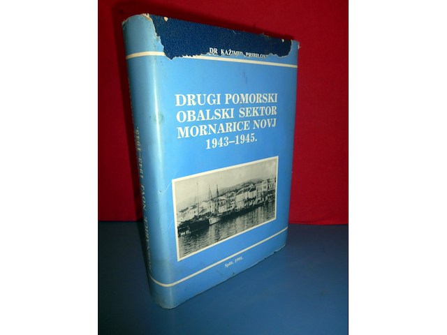 DRUGI POMORSKI OBALSKI SEKTOR MORNARICE NOVJ 1943-1945.