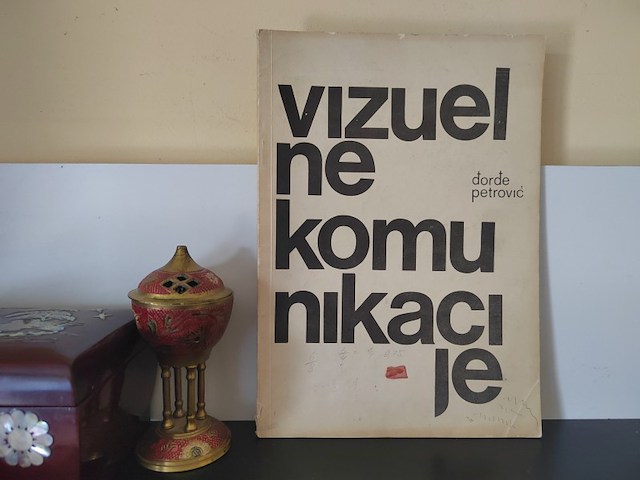 Vizuelne komunikacije Đorđe Petrović