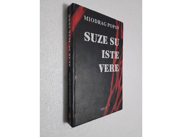 SUZE SU ISTE VERE -MIODRAG POPOV