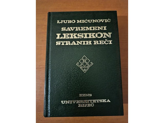 Savremeni leksikon sranih reči