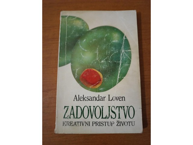 Zadovoljstvo - Aleksandar Lovren