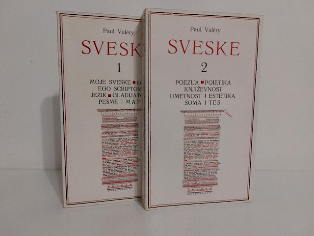 Sveske 1 i 2 - Paul Valery