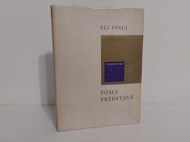 Posle predstave  - Eli Finci