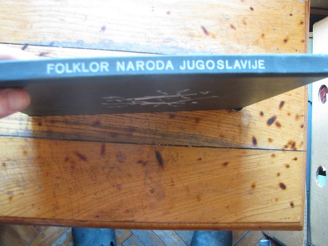 FOLKLOR NARODA JUGOSLAVIJE ILUSTROVANO RETKO POVOLJNO