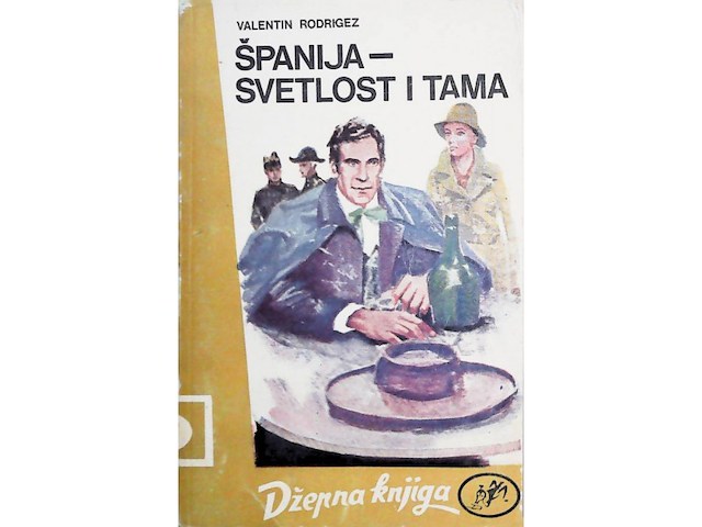 Valentin Rodrigez ➡️ Španija svetlost i tama ➡️ 1967g