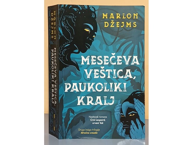 MESEČEVA VEŠTICA PAUKOLIKI KRALJ Marlon Džejms