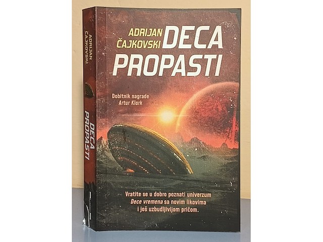 DECA PROPASTI Adrijan Čajkovski