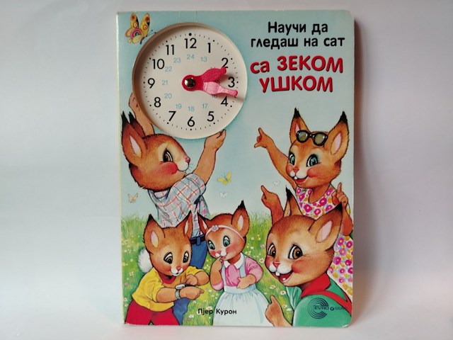 NAUCI DA GLEDAS NA SAT SA ZEKOM USKOM