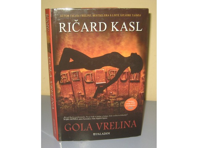 GOLA VRELINA Ričard Kasl