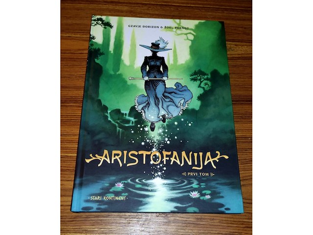 Aristofanija 1