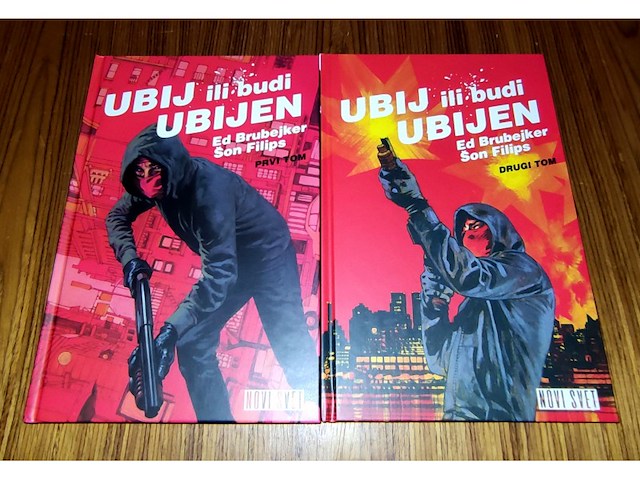 Ubij ili budi ubijen 1-2 - Brubejker, Filips