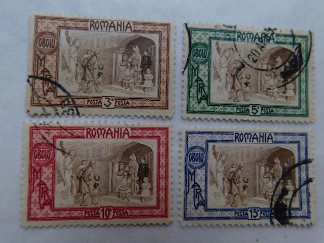 RUMUNIJA 1907 KOMPLET SERIJA