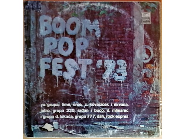 2LP V/A - Boom `73 (1973) YU GRUPA, SRCE, AVE...