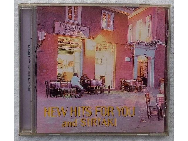 Various – New Hits For You And Sirtaki