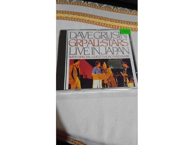 Dave Grusin And The GRP All-Stars ‎– Live In Japan