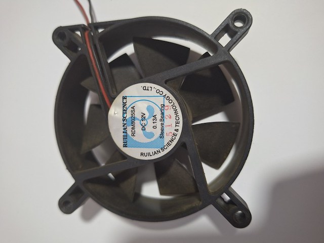 Ventilator 80mm dc12v 0.13a Ispravan!