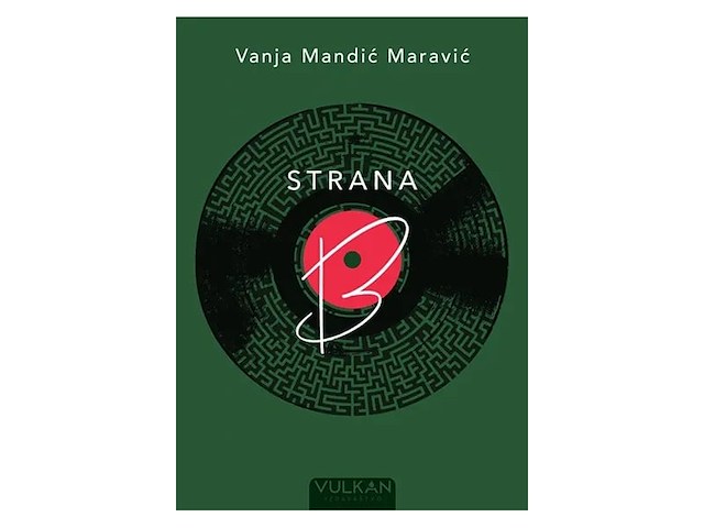 Strana B - Vanja Mandić