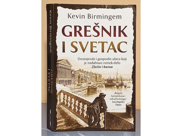 GREŠNIK I SVETAC Kevin Birmingem