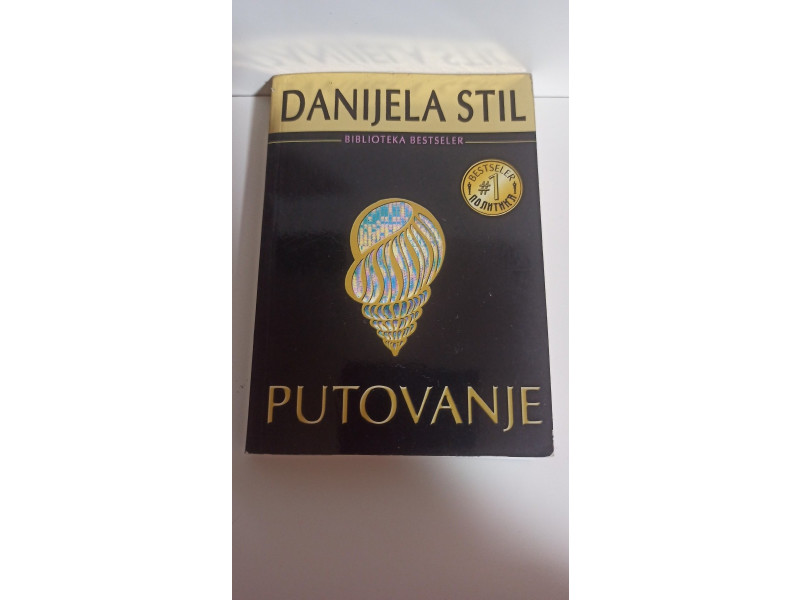 Danijela Stil-Putovanje