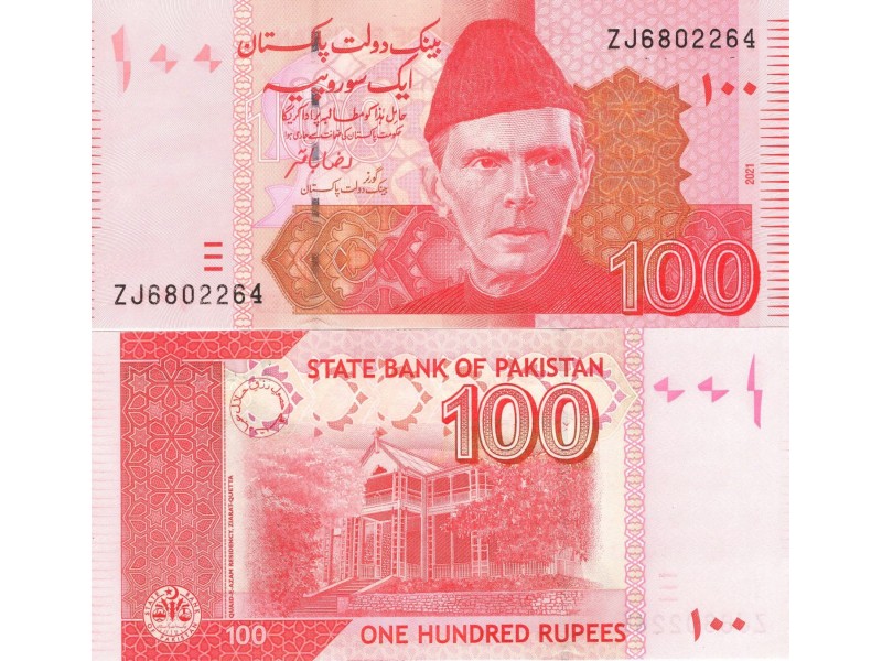 PAKISTAN 100 Rupees 2021 UNC, P-48