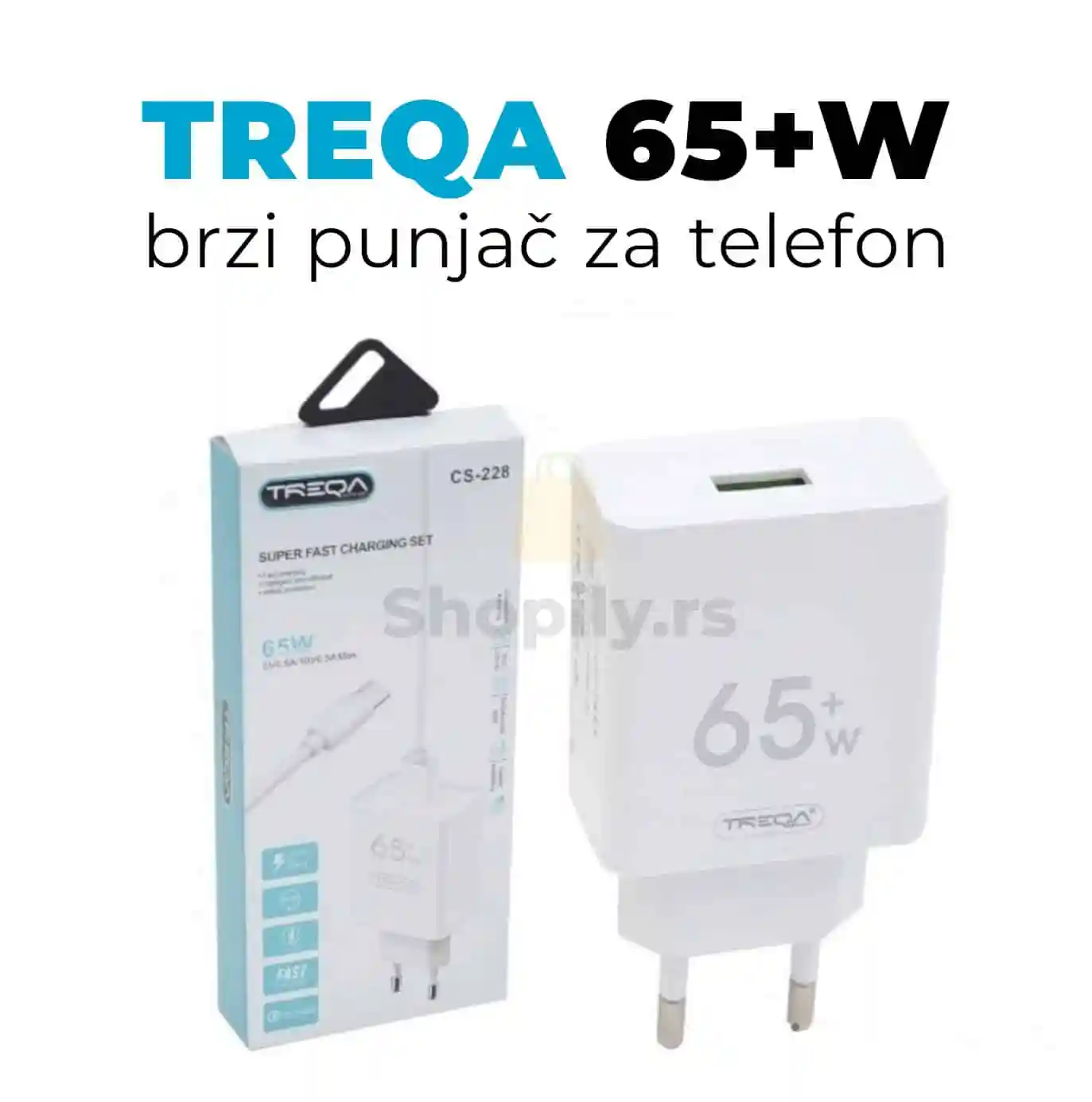 Treqa adapter 65W za brzo punjenje baterije