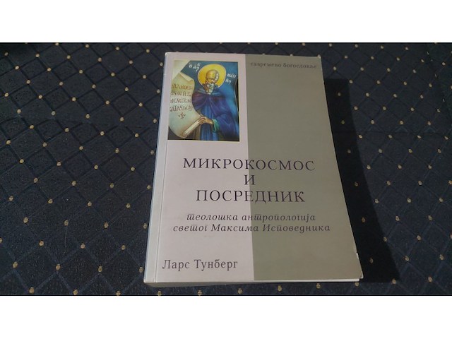 Mikrokosmos i posrednik/Lars Tunberg