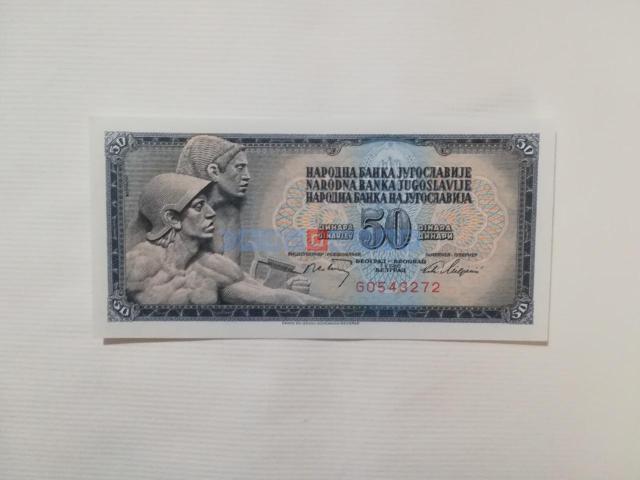 Novčanica od 50 ex-yu din iz 1968 II UNC