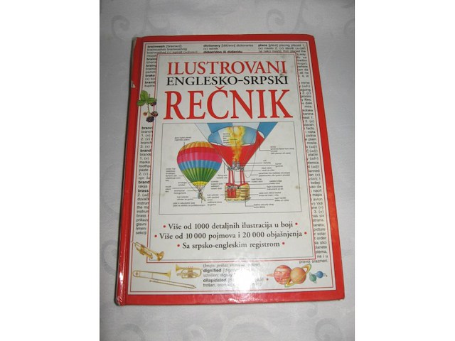 Ilustrovani englesko srpski rečnik