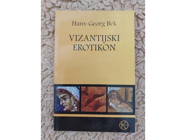 Hans-Georg Bek-Vizantijski erotikon