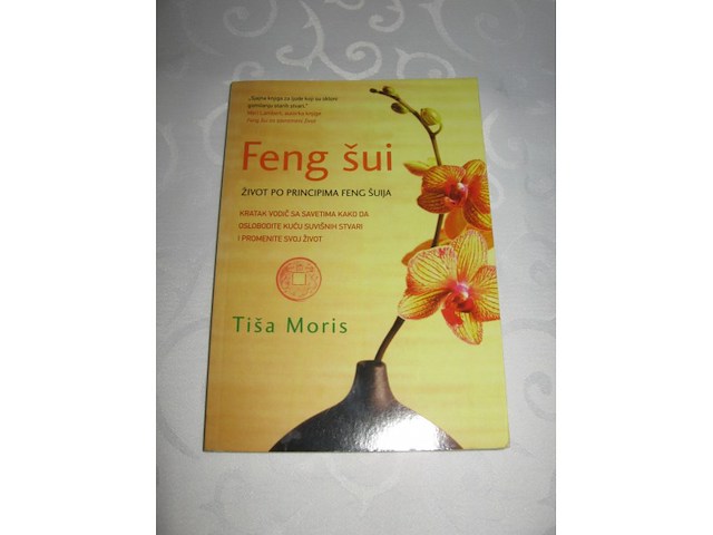 Feng šui - Tiša Moris