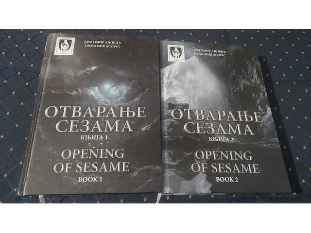 Otvaranje Sezama 1-2/Dragomir Acovic