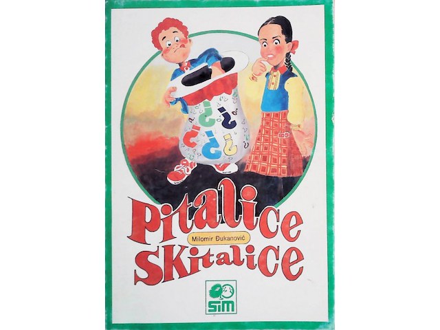 Milomir Đukanović ➡️ Pitalice skitalice ➡️ 1984 ➡️ JEŽ